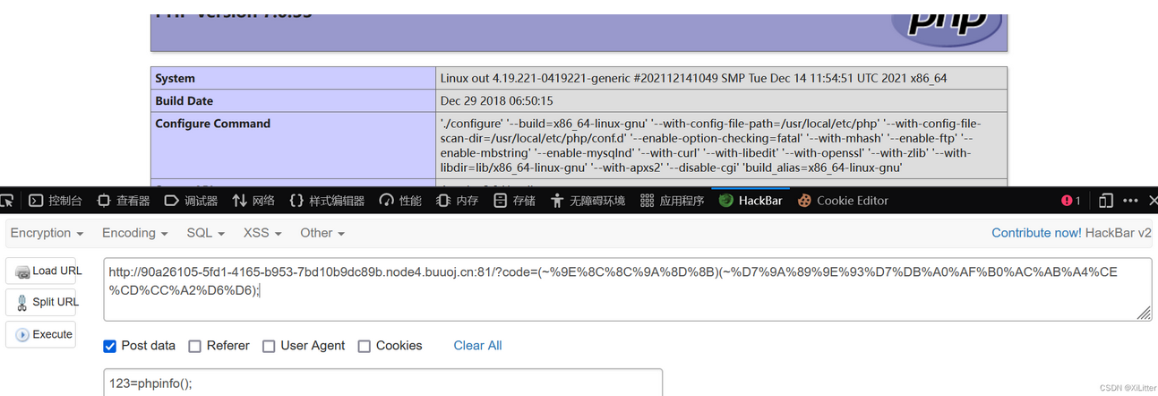从一道ctf题学习LD_PRELOAD绕过函数禁用 | XiLitter