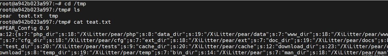 利用pearcmd.php文件包含拿shell（LFI） | XiLitter