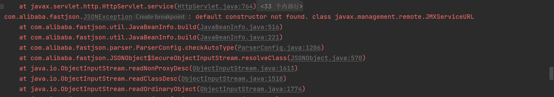 2023阿里云CTF-ezbean题目复现与分析 | XiLitter