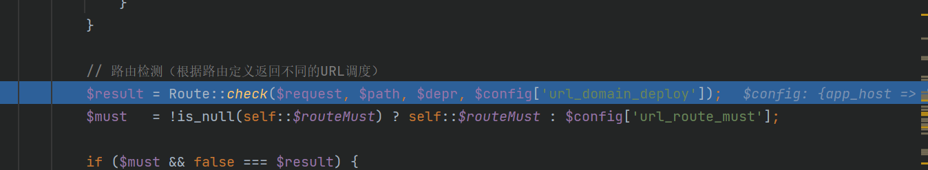 thinkphp 5.0.23 RCE分析 | XiLitter