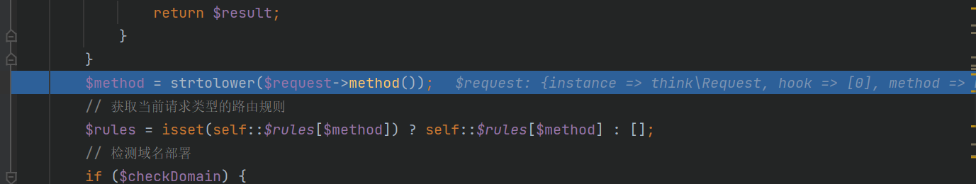 thinkphp 5.0.23 RCE分析 | XiLitter