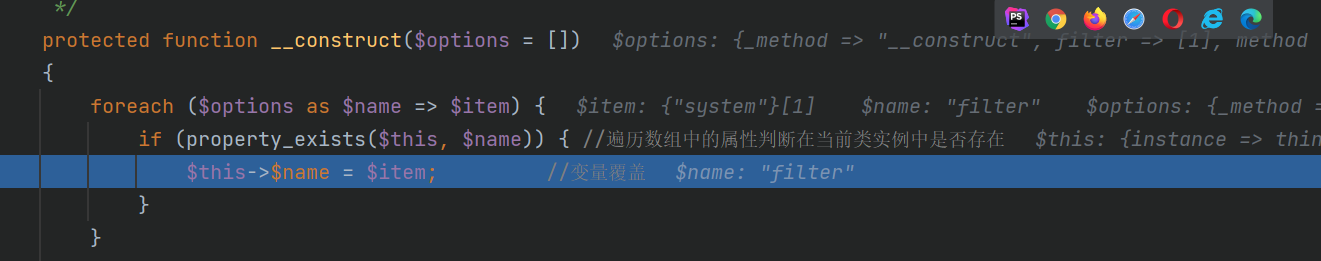 thinkphp 5.0.23 RCE分析 | XiLitter