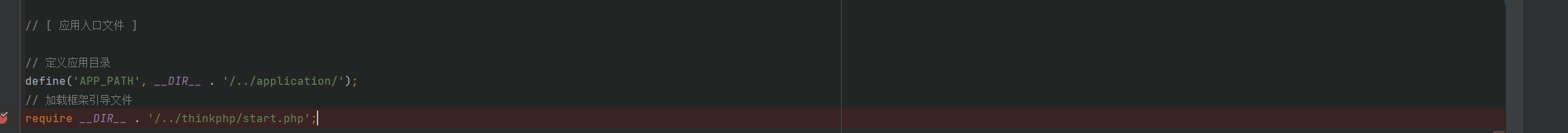 thinkphp 5.0.23 RCE分析 | XiLitter