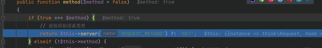 thinkphp 5.0.23 RCE分析 | XiLitter