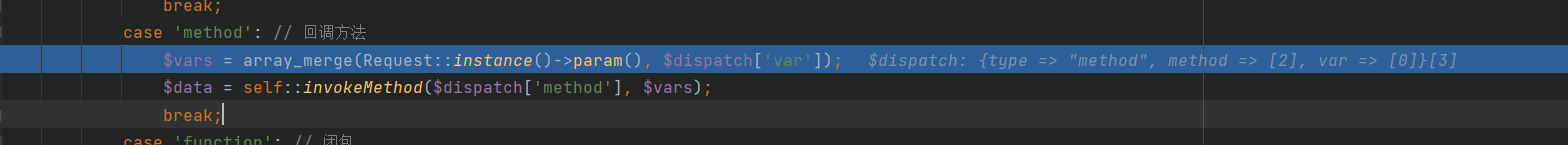 thinkphp 5.0.23 RCE分析 | XiLitter