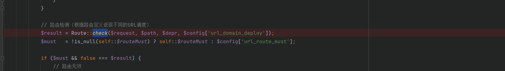 thinkphp 5.0.23 RCE分析 | XiLitter