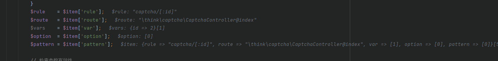 thinkphp 5.0.23 RCE分析 | XiLitter