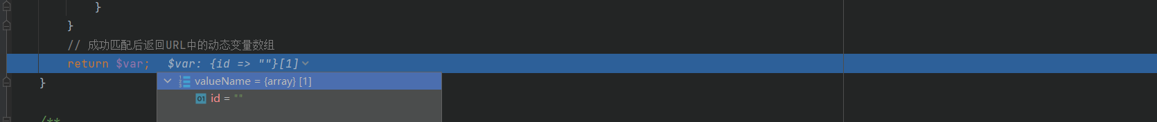 thinkphp 5.0.23 RCE分析 | XiLitter