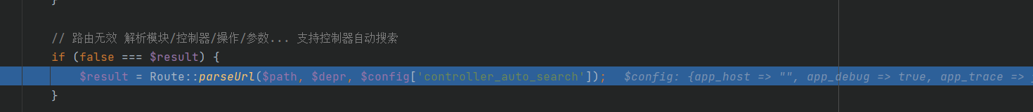 thinkphp 5.0.23 RCE分析 | XiLitter
