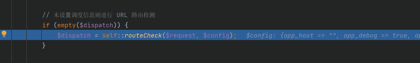 thinkphp 5.0.23 RCE分析 | XiLitter
