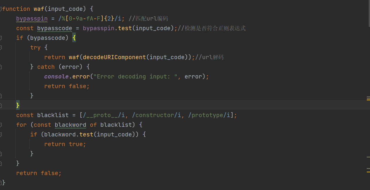 DASCTF X 0psu3十一月挑战赛 WEB题目复现 | XiLitter