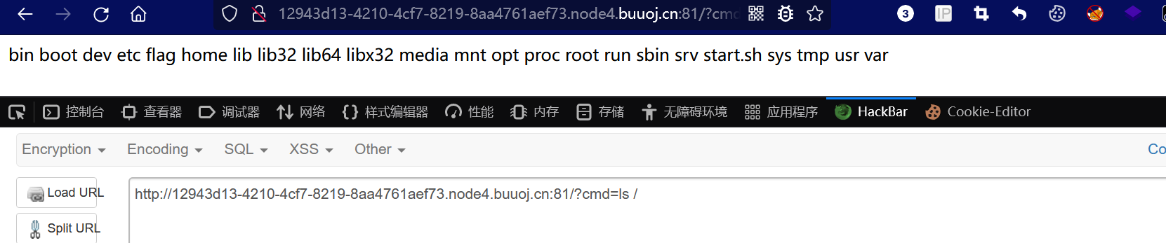 DASCTF X 0psu3十一月挑战赛 WEB题目复现 | XiLitter DASCTF X 0psu3十一月挑战赛 WEB题目复现 | XiLitter