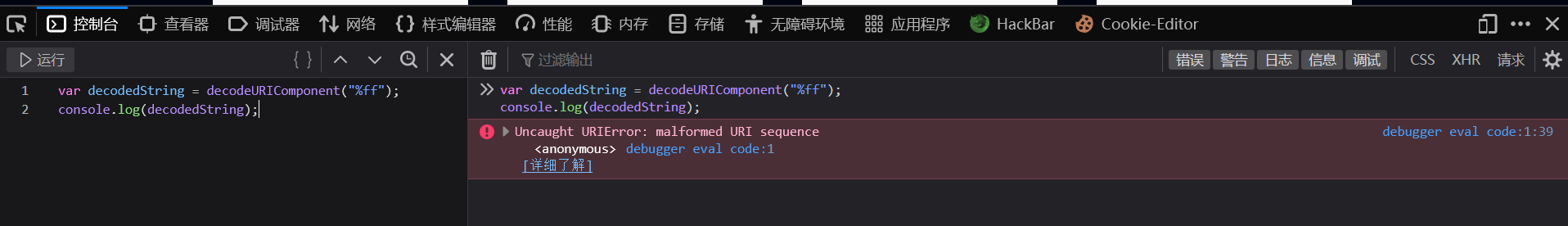 DASCTF X 0psu3十一月挑战赛 WEB题目复现 | XiLitter