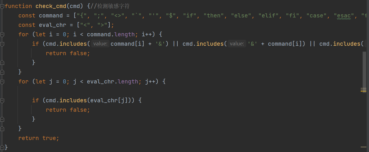 DASCTF X 0psu3十一月挑战赛 WEB题目复现 | XiLitter