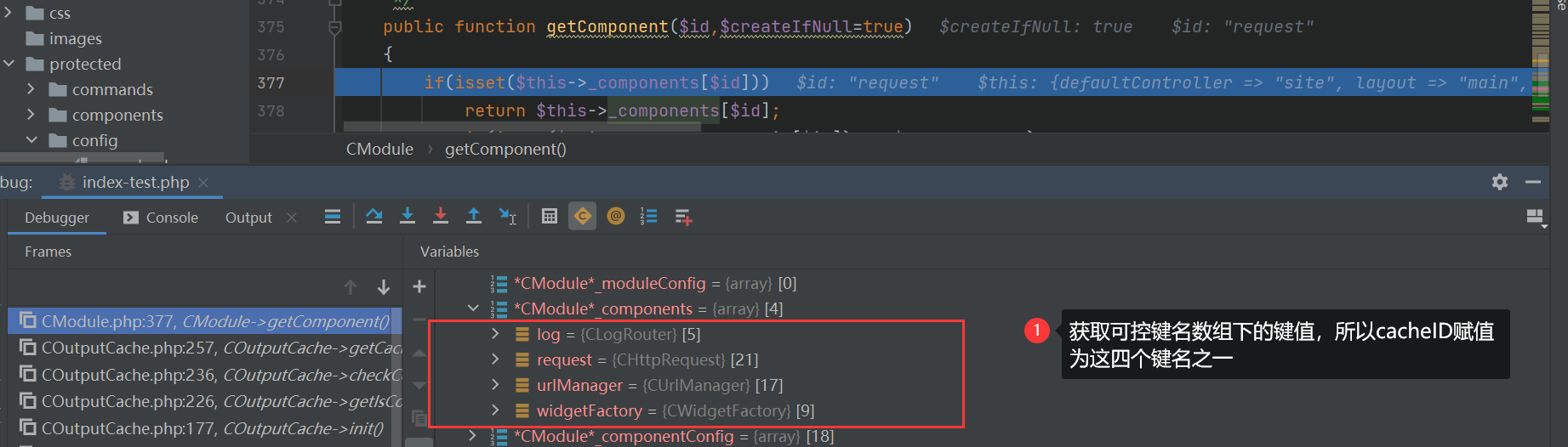 强网杯2023部分题目复盘 | XiLitter