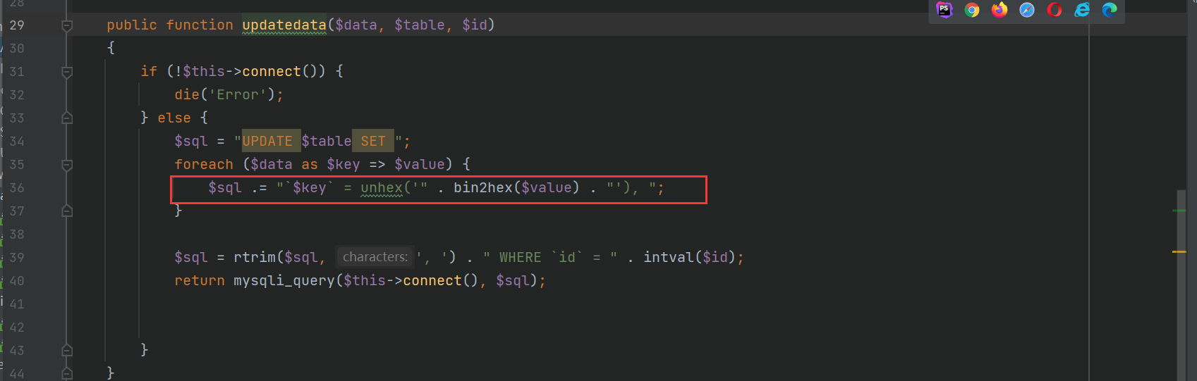 强网杯2023部分题目复盘 | XiLitter