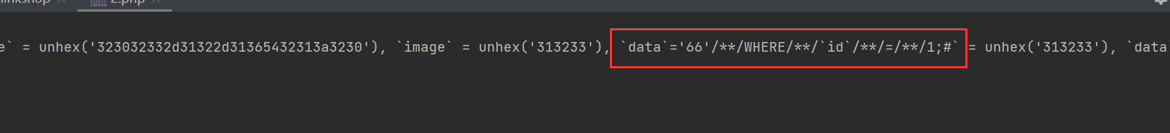 强网杯2023部分题目复盘 | XiLitter