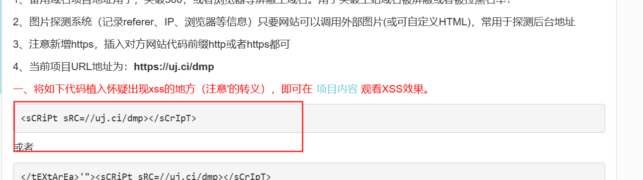 掌控者靶场-尤里的复仇Ⅰ | XiLitter