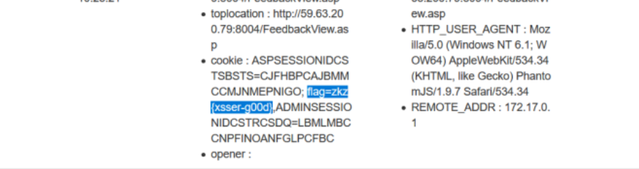 掌控者靶场-尤里的复仇Ⅰ | XiLitter