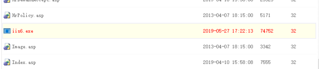 掌控者靶场-尤里的复仇Ⅰ | XiLitter