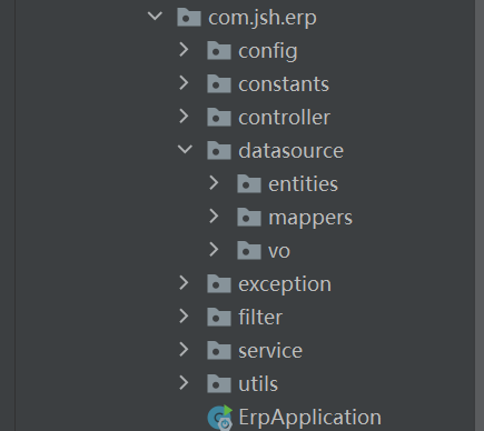 java代码审计--华夏ERP_v2.3 | XiLitter