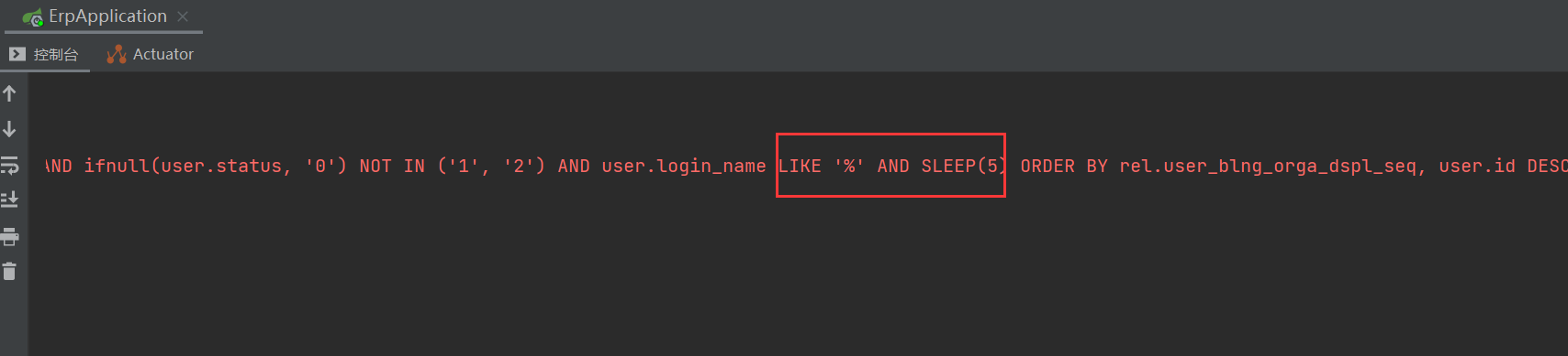 java代码审计--华夏ERP_v2.3 | XiLitter