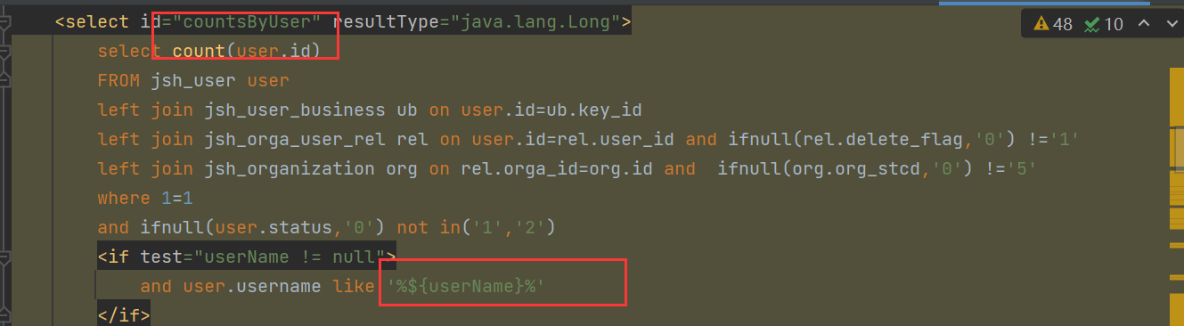 java代码审计--华夏ERP_v2.3 | XiLitter