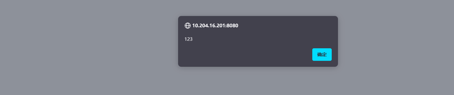 java代码审计--华夏ERP_v2.3 | XiLitter