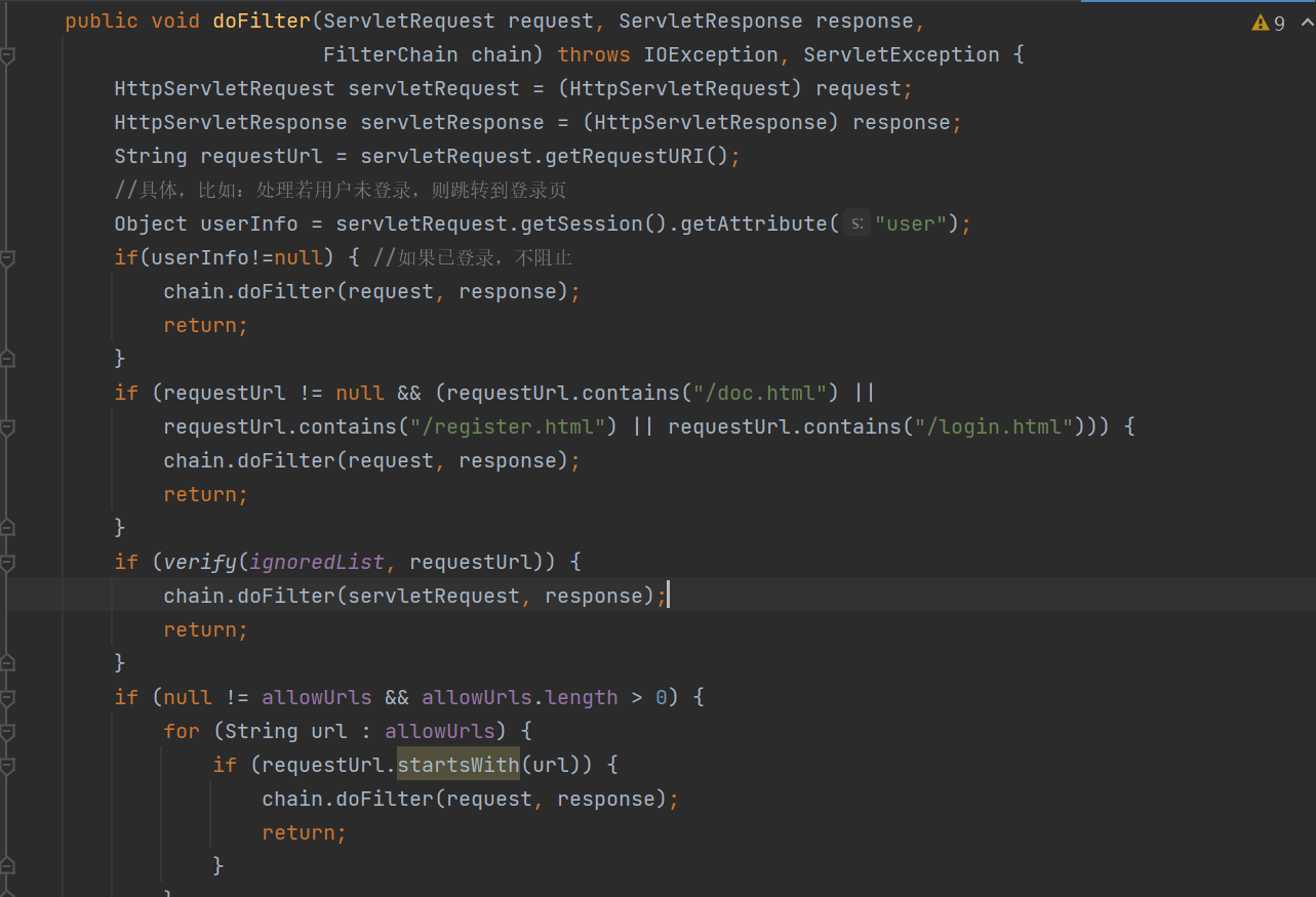 java代码审计--华夏ERP_v2.3 | XiLitter