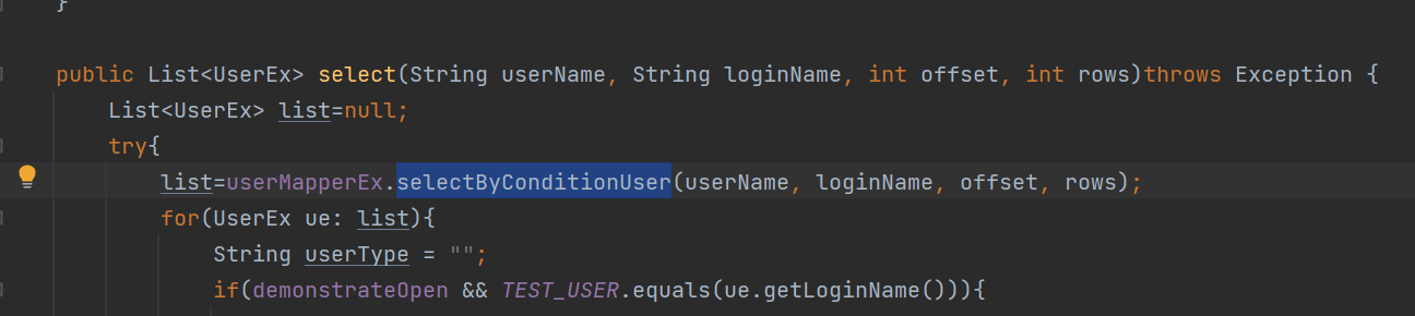 java代码审计--华夏ERP_v2.3 | XiLitter
