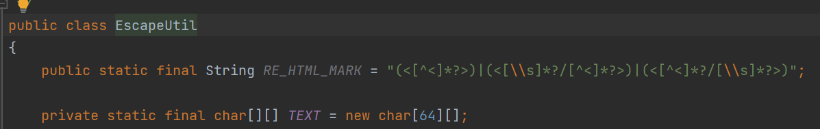 java代码审计——若依v4.6.0 | XiLitter