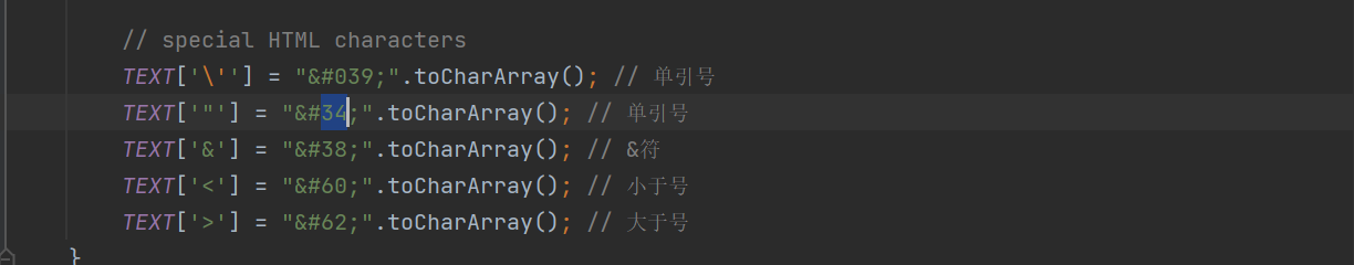 java代码审计——若依v4.6.0 | XiLitter